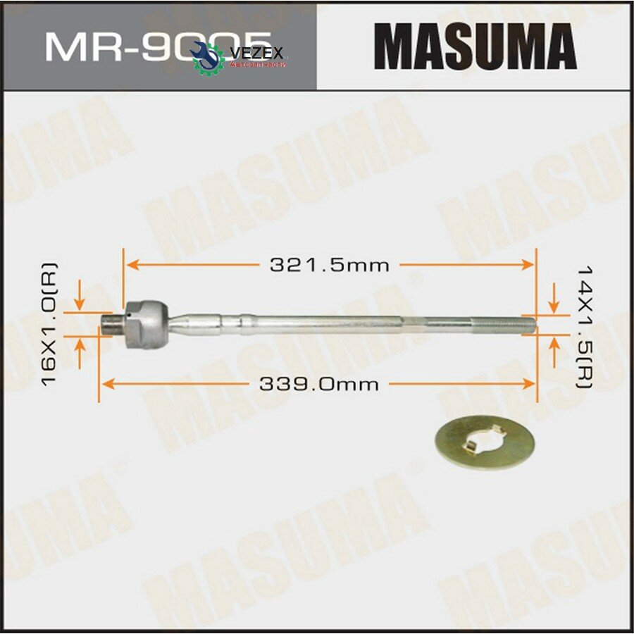 MASUMA MR-9005 Тяга рулевая