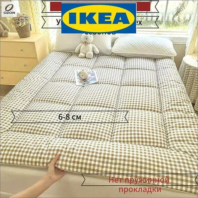 IKEA Матрас, Беспружинный, 200х220 см
