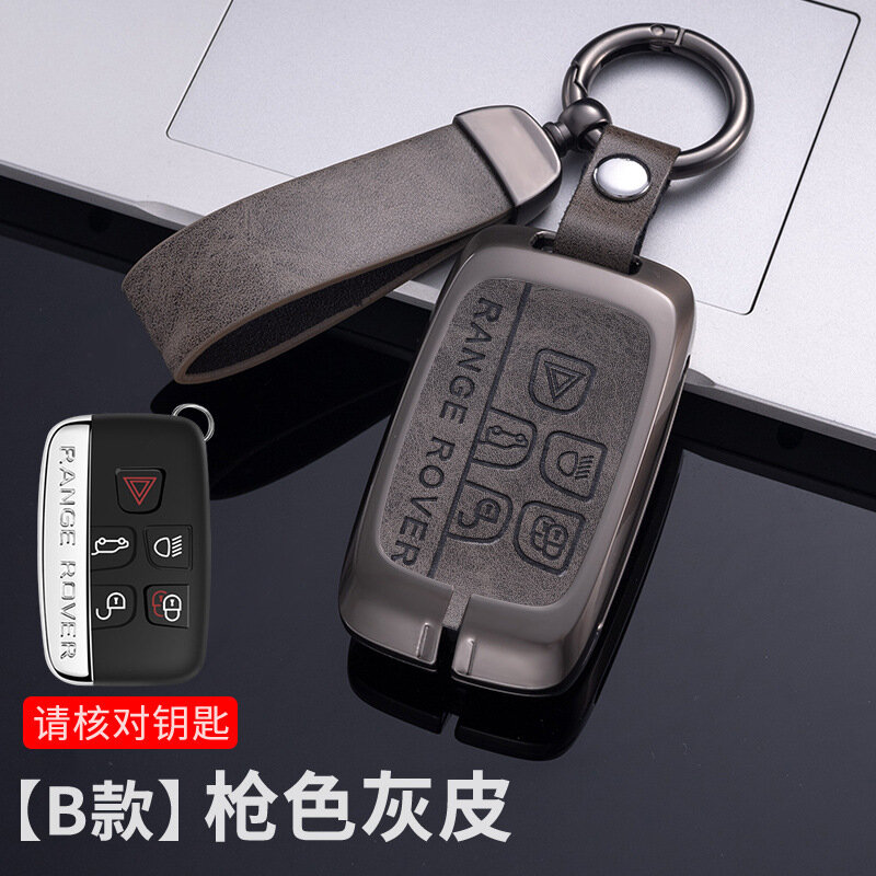 Премиум чехол для ключа автомобиля для Land Rover Range Rover, Evoque, Discovery Sport и Discovery 4/5 - стиль веревки,