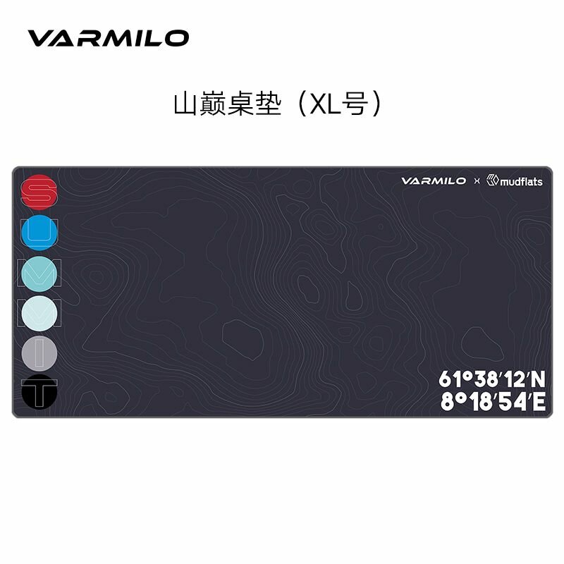 Varmilo Коврик для мышки, черно-серый