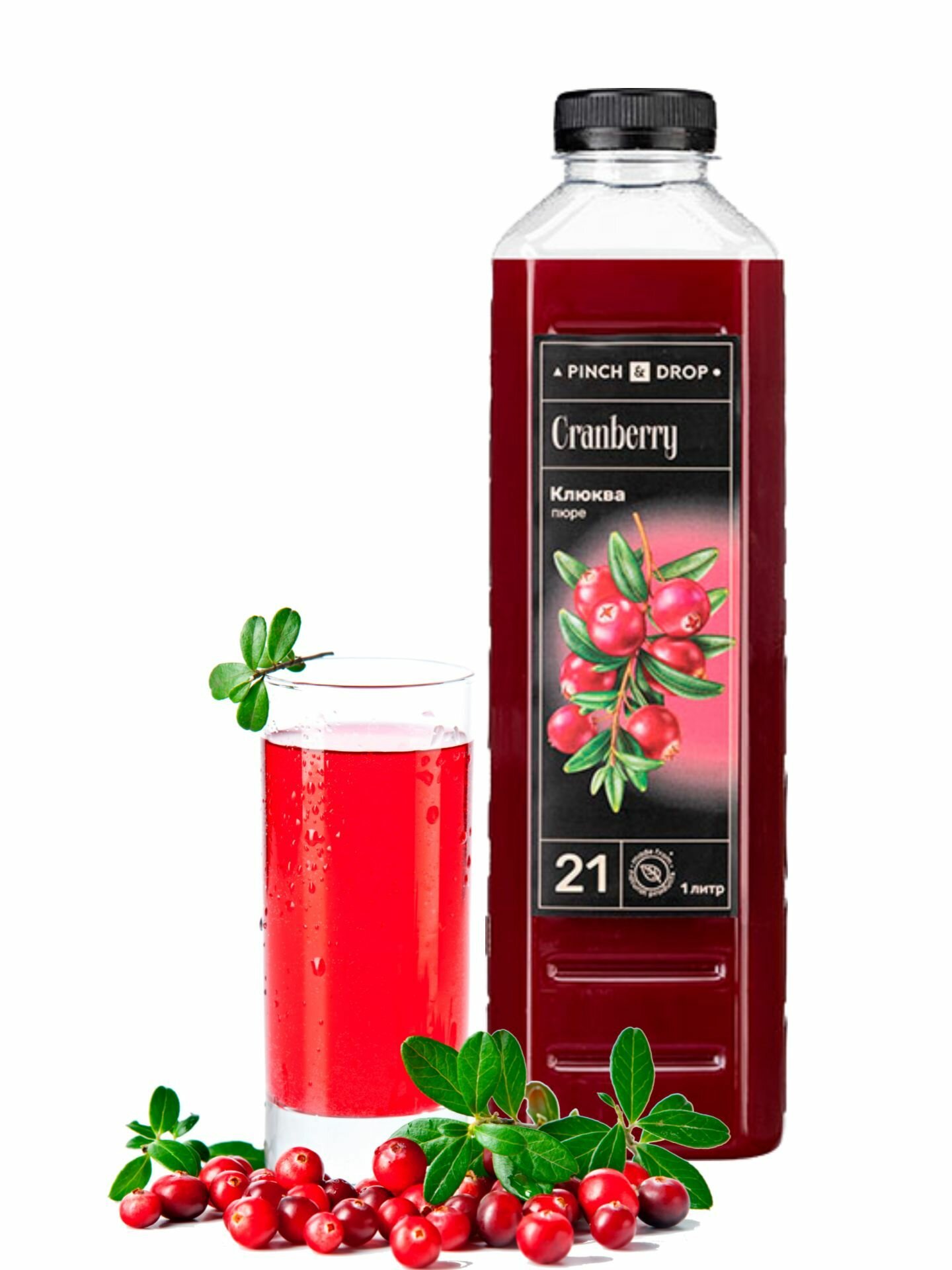 Пюре "Клюква" Pinch&Drop; пластик; 1л.