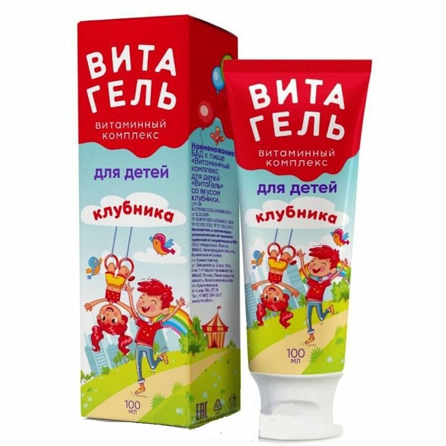 Ми-ми-мишки Витагель витаминный комплекс A-Zn 100мл со вкусом клубники