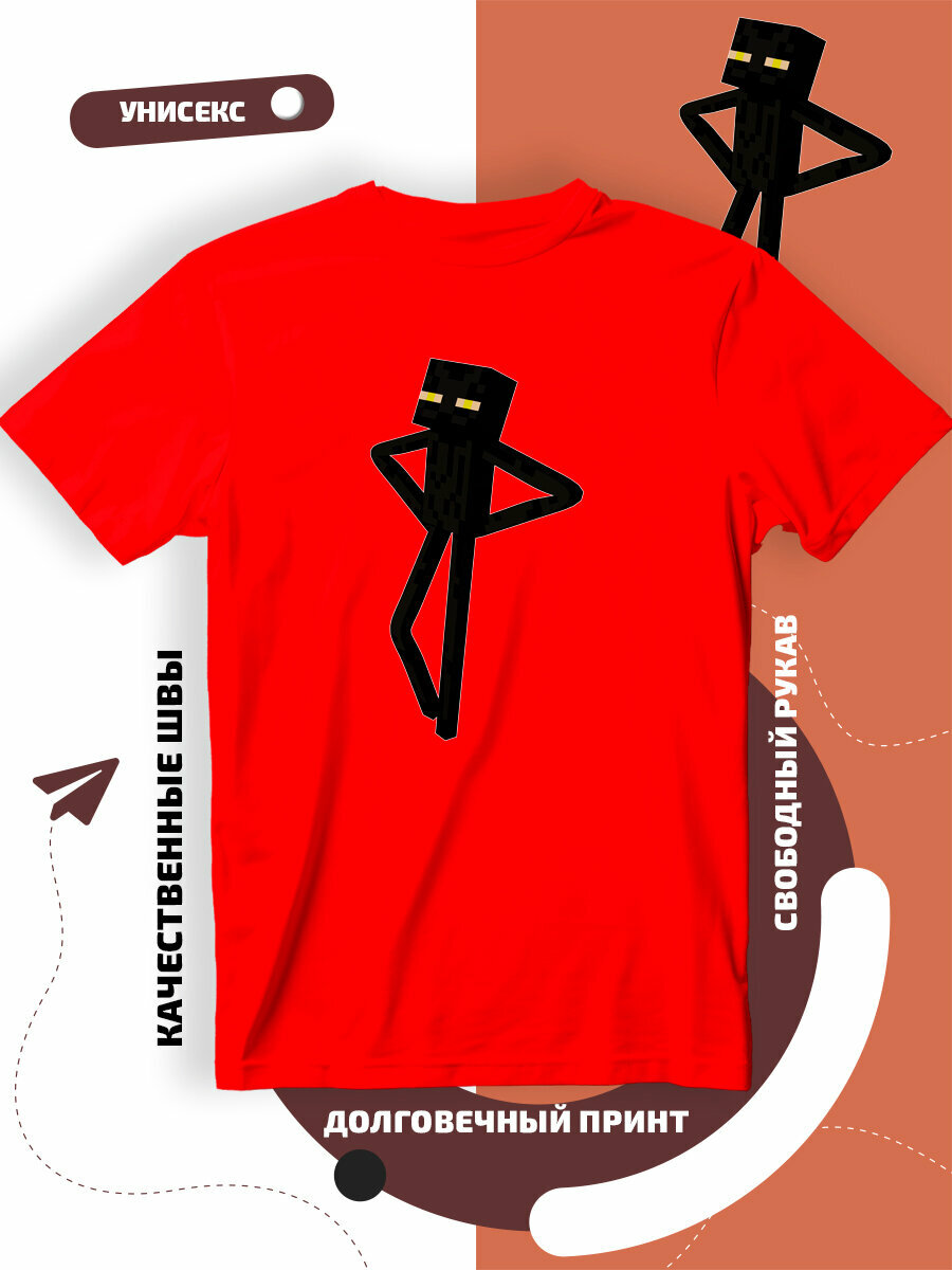 Футболка Minecraft Майнкрафт