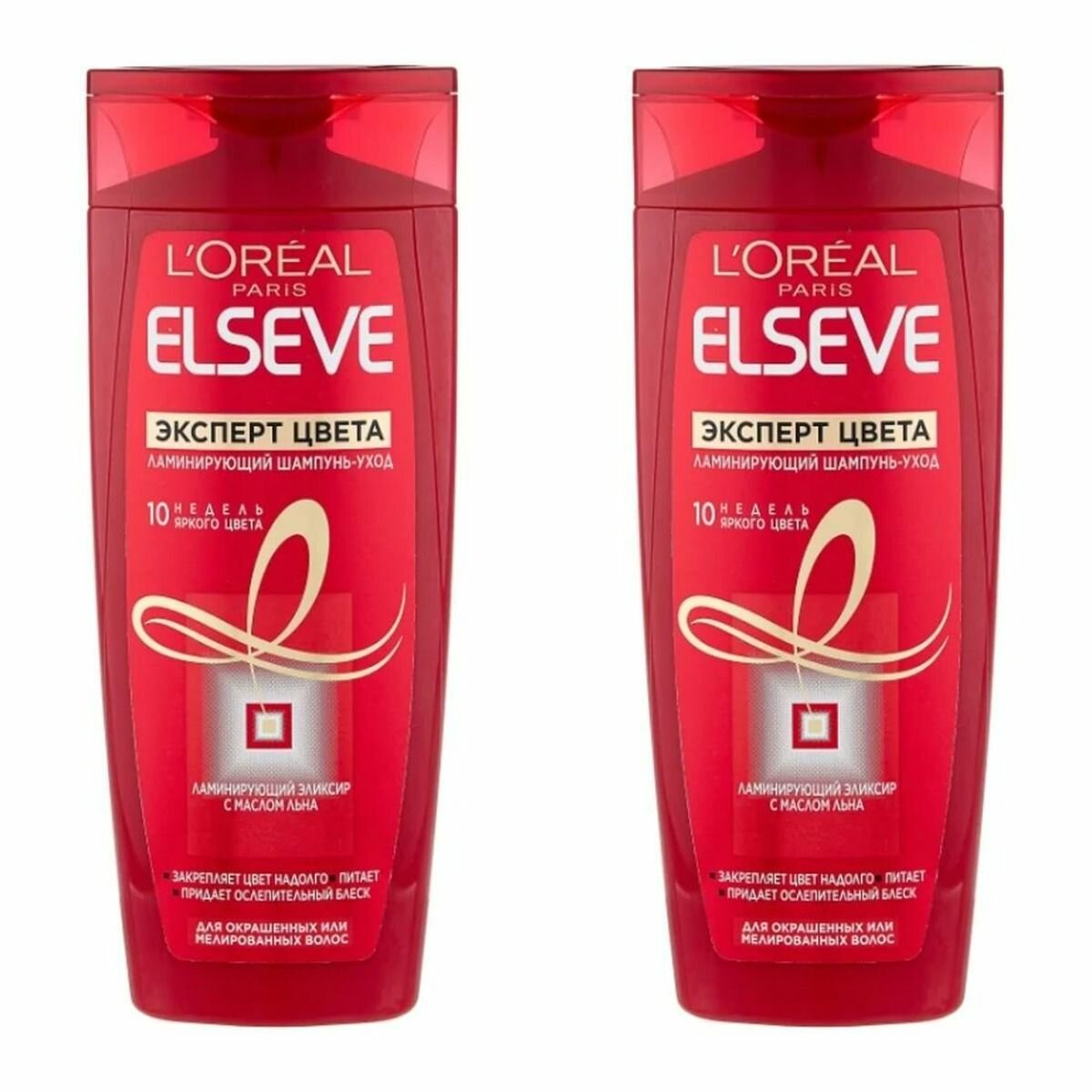 L'Oreal Paris Шампунь для волос Elseve, Эксперт цвета, 250 мл, 2 шт