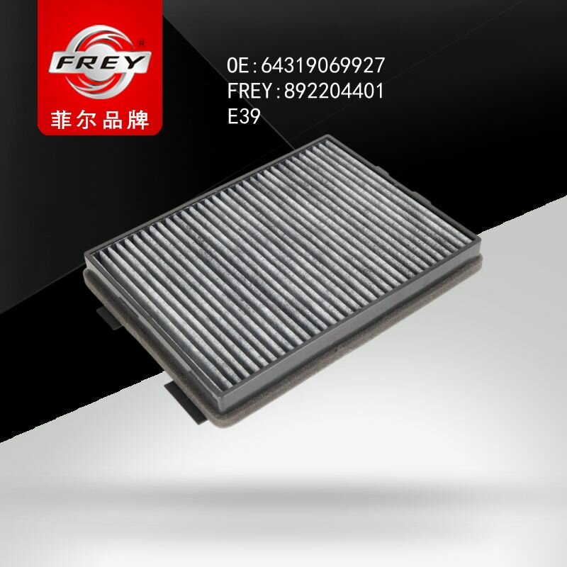FREY Фильтр салонный, BMW E39, OEM:64319069927