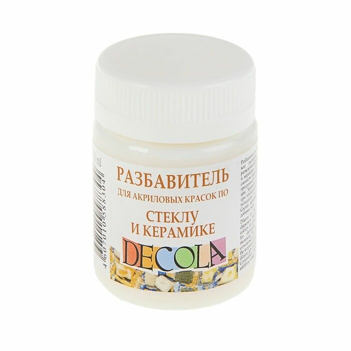Разбавитель для акрила Невская палитра по стеклу и керамике Decola, 50 мл