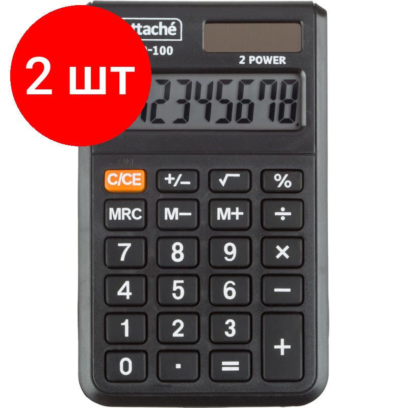Комплект 2 штук, Калькулятор карманный Attache, AEP-100.8р, двойное питание, черн