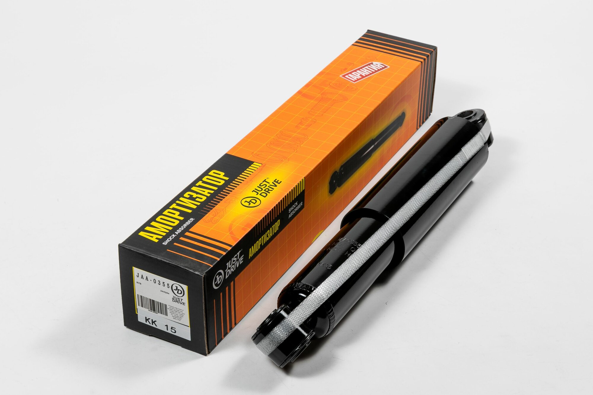 JUST DRIVE Амортизатор газомаслянный задний для PEUGEOT Boxer 94-, FIAT Ducato (230_) 94-, CITROEN Jumper (230_) 94-;