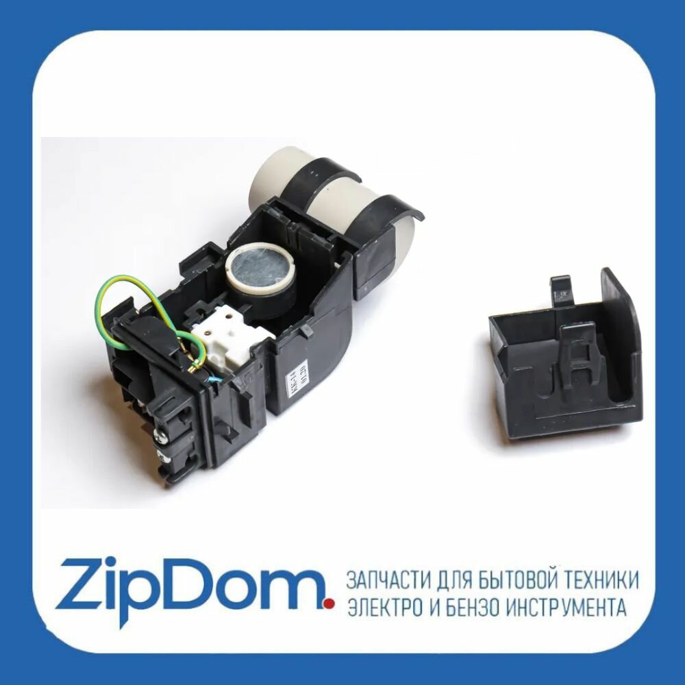 Комплект пускозащитный КК-14 для компрессоров холодильников Атлант, Минск 64114901213 реле, РКТ 9 с крышкой и конденсатором 4 мкф