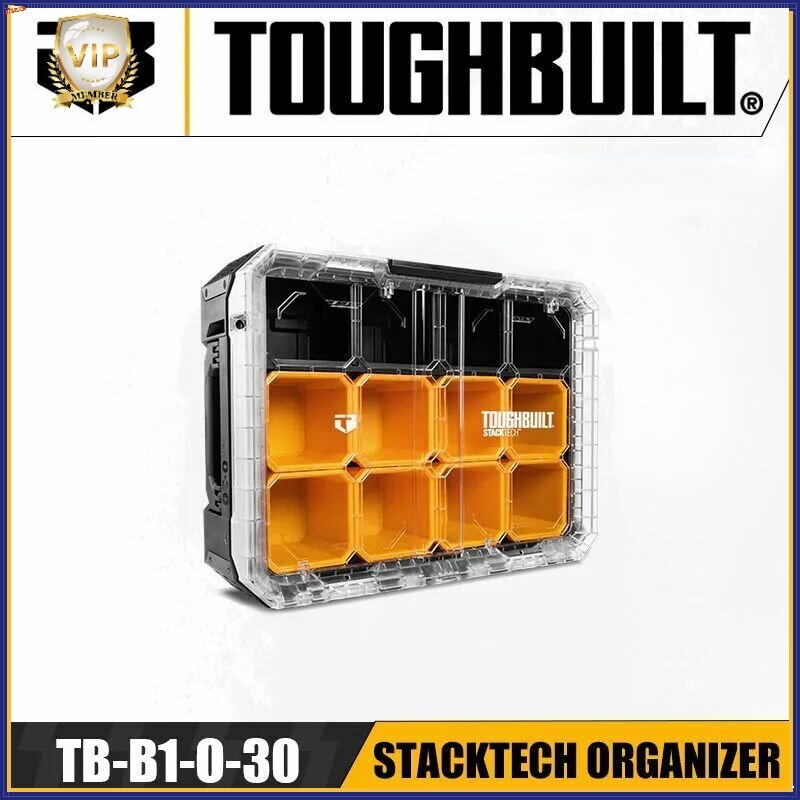 TOUGHBUILT Ящик для инструментов 53.5 х 40.6 х 18 см, 1 секц.