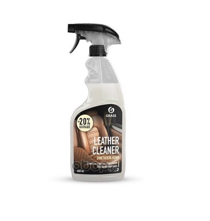 Очиститель кожи GRASS Leather Cleaner 600 мл триггер 110396 110396