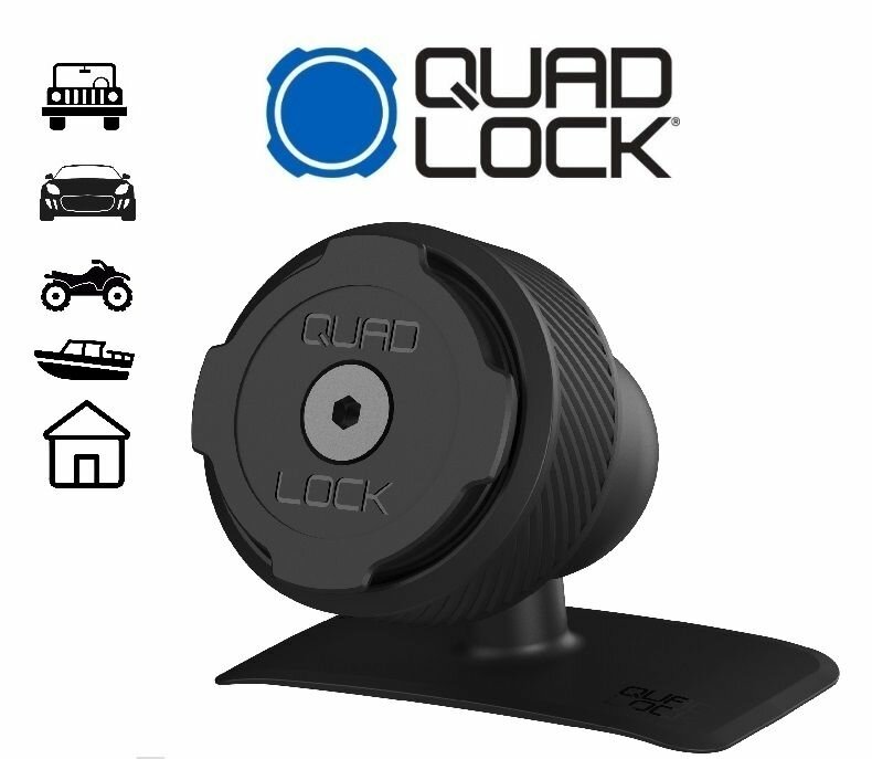 Автомобильное крепление телефона на приборную панель Quad Lock Adhesive Dash / Console Mount