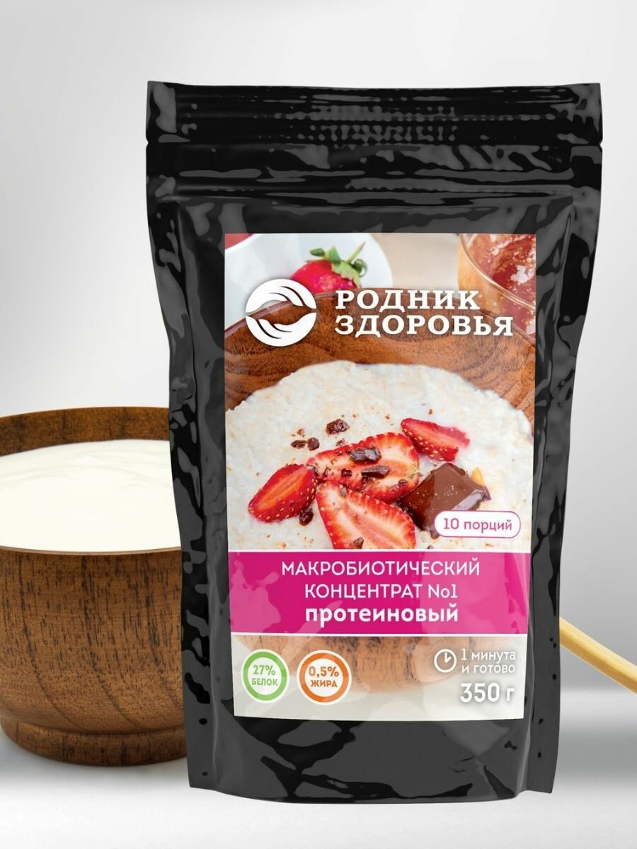 Макробиотический протеиновый вегетарианский концентрат быстрого приготовления