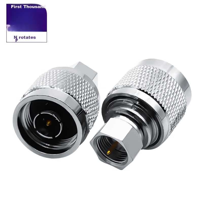 SHOCHAN F Male to N Male Adapter, JJ RF Coaxial Signal Connector, 1 Piece, SQ-FJ