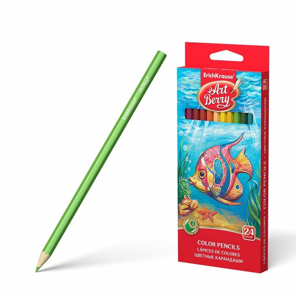 Карандаши цветные Erich Krause 24 шт "ArtBerry" трехгранные, рыба