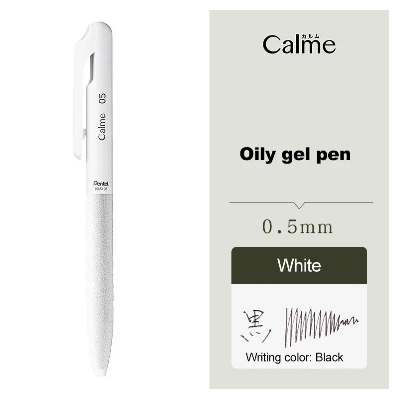 Гелевая ручка Pentel Calme 0,5 мм синяя Белый, White