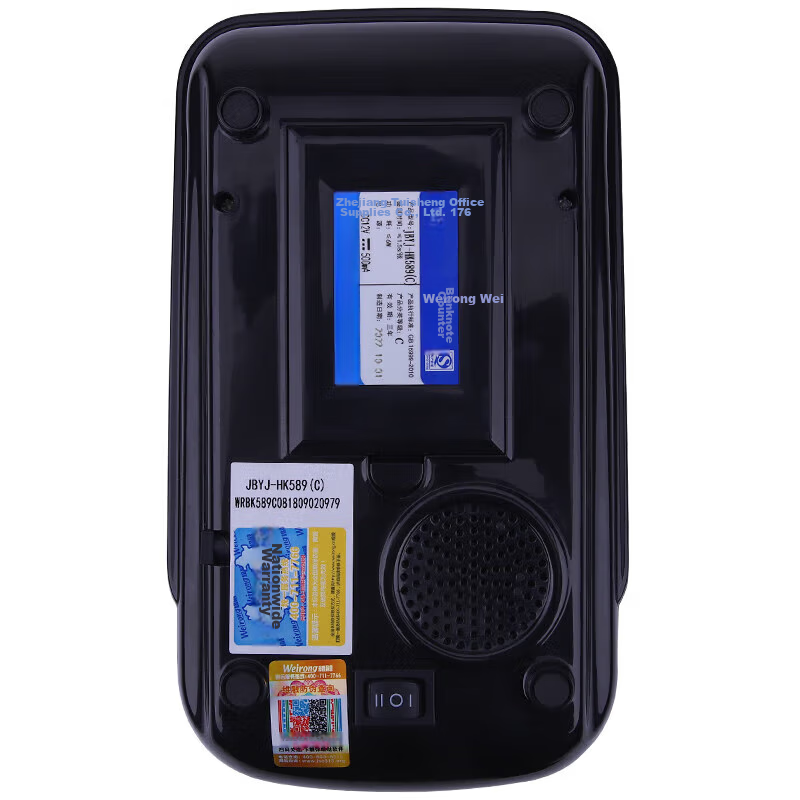 Weirong HK589(C) Новая версия портативного мини-счетчика купюр для юаней с голосовым управлением и двойным питанием
