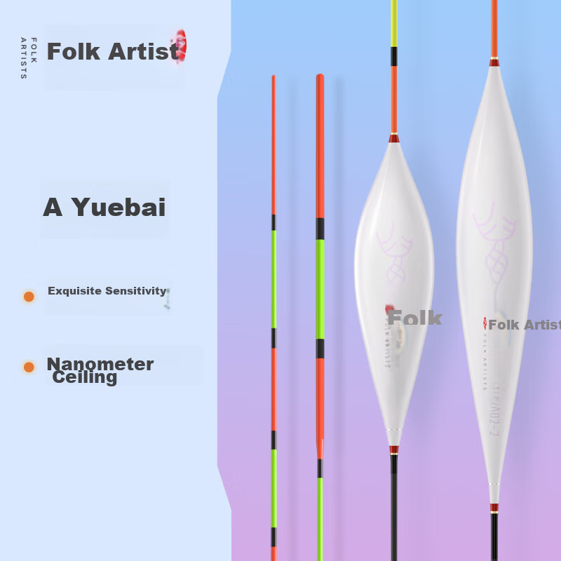 Folk Artisan Yuebai A Series Fishing Float, Highly Sensitive Nano Float, Thickened Eye-Catching Black Pit Light-Sliding Carp Fish Marker, Water-Resistant Fish Float