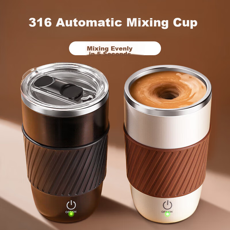 Xiduomi Automatic Stirring Cup, Rechargeable Coffee Cup, Electric Cup, Magnetic Rotating Cup, for Soy Milk Powder, Beige, 420ml
