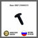 Винт BRP 250000255