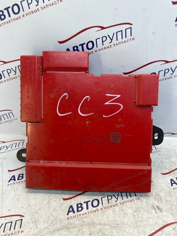 Распределитель B+ Задн. BMW X5 35i F15 Ф15 61 14 9 285 508