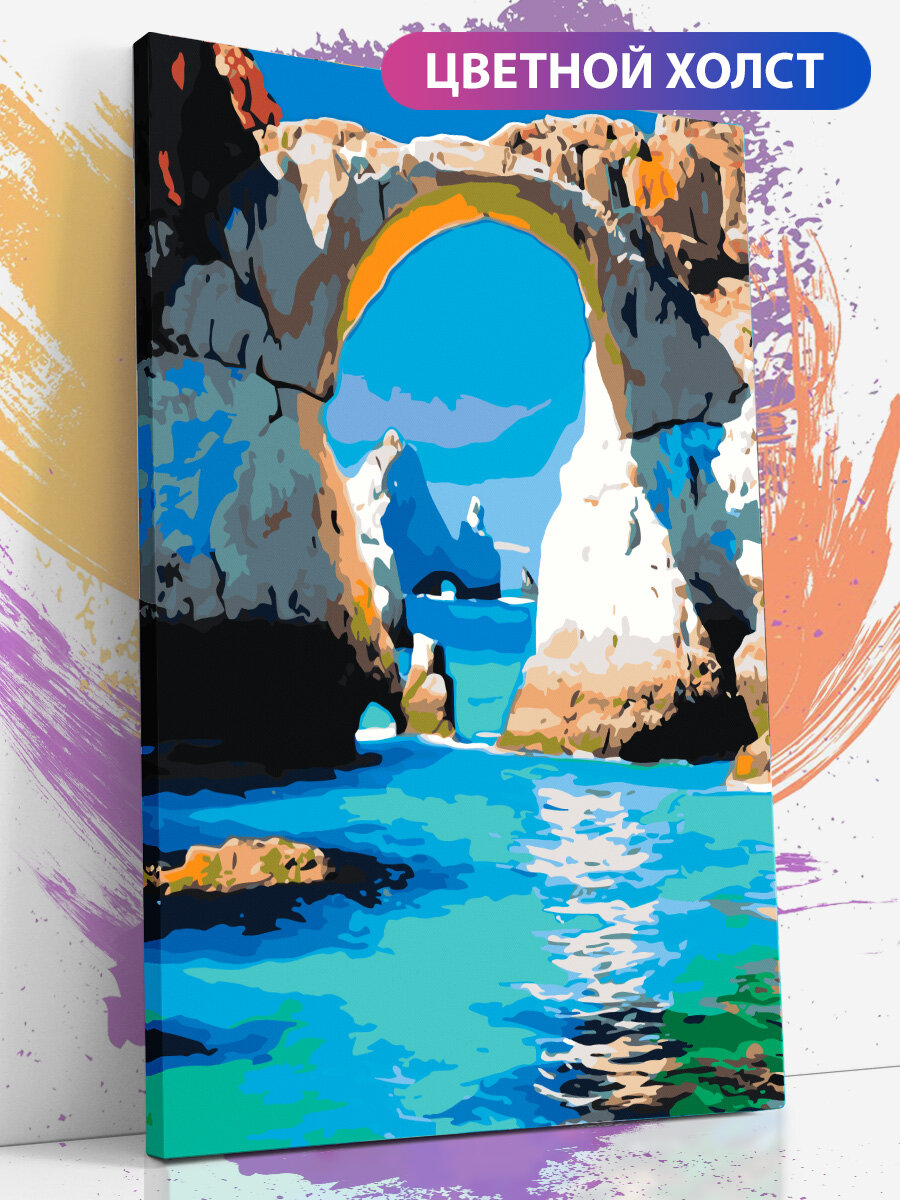 Картина по номерам на холсте с подрамником, "Море. Природа. Скалы", 40х60 см