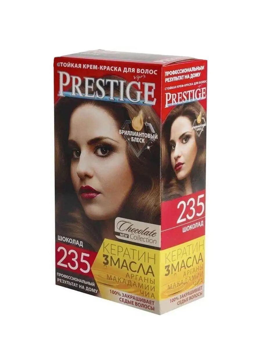 Крем-краска д/волос PRESTIGE 235 Шоколад