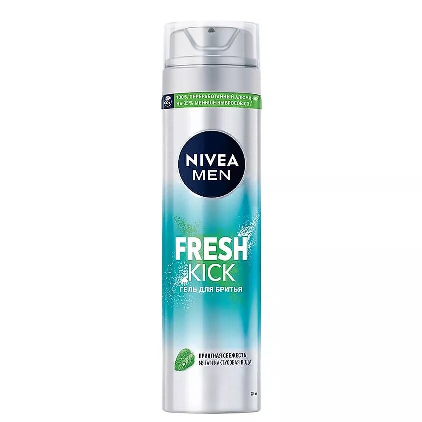 Гель для бритья Nivea Men Fresh Kick Приятная свежесть, 200мл