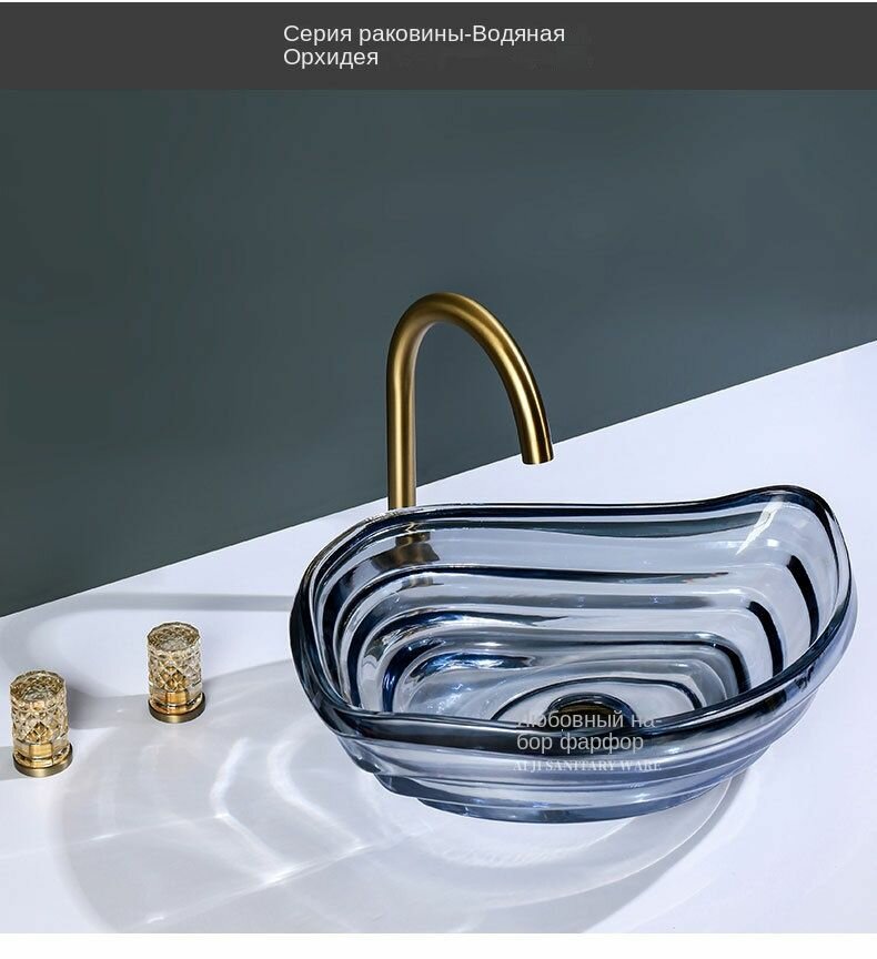 Накладная раковина из хрустального стекла для ванной