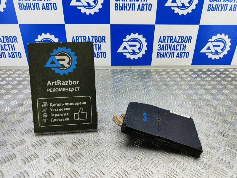 Б/У Блок комфорта Renault Megane 2 LM / Рено Меган 2 LM 1.5 K9KE638 дизель 2007