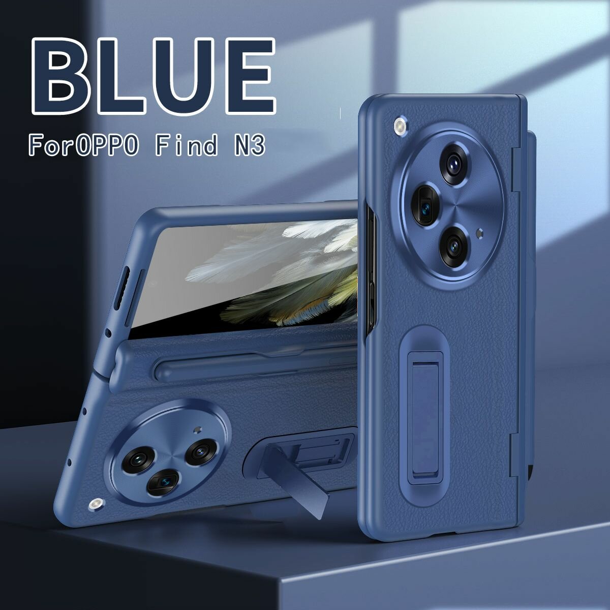 Защитный противоударный чехол-бампер MyPads для Oppo Find N3 с подставкой