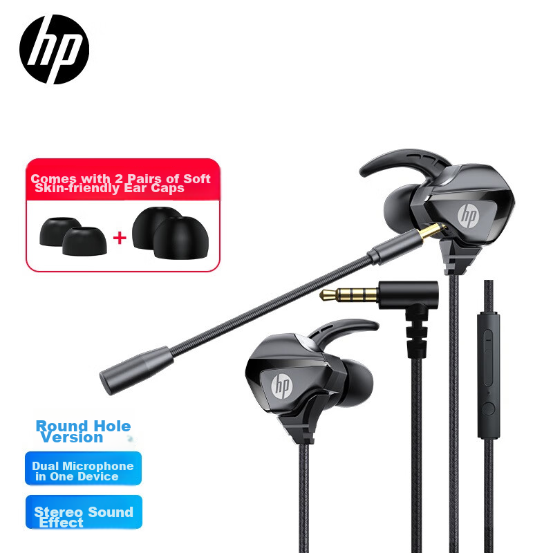 HP DHH-3113 Gaming Wired Headset, In-Ear Headphones with Microphone, Smart Noise Cancellation, Microphone for Mobile Phones And Computers, E-Sports, Deep Bass, PUBG, Office, Study, And Music Headphones