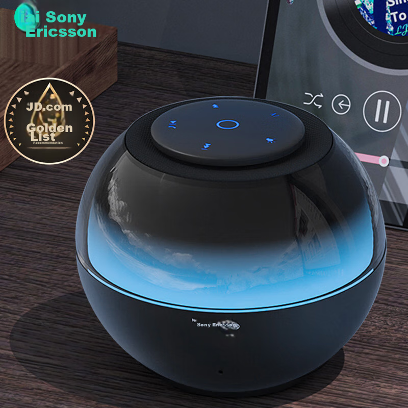 Sony Ericsson (soaiy) S65 Bluetooth speaker colorful glass lamp computer speaker subwoofer home car mini portable small speaker high power long battery life payment card New Year gift