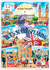 English. Let`s start speaking…