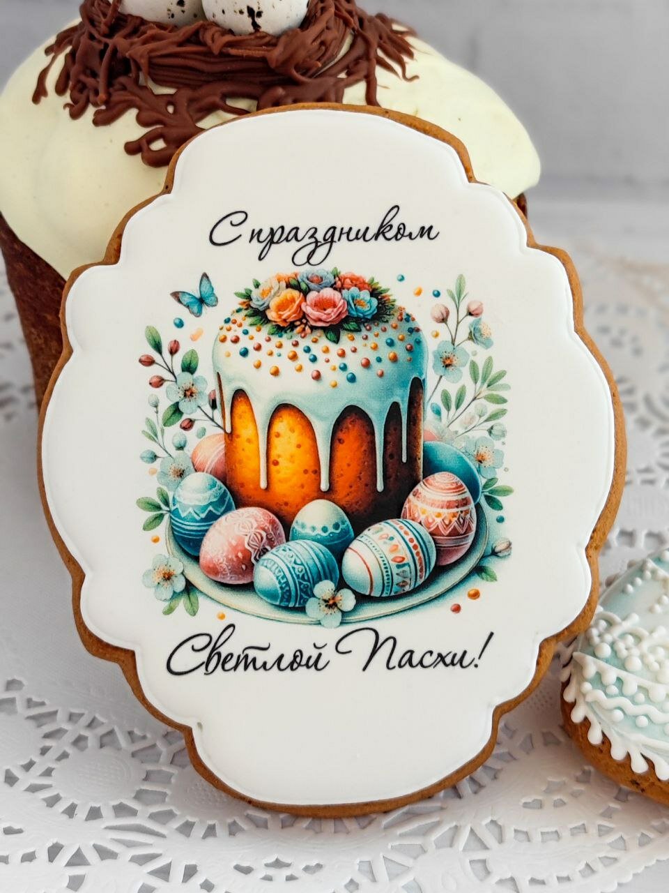 Подарок на Пасху - имбирный пряник