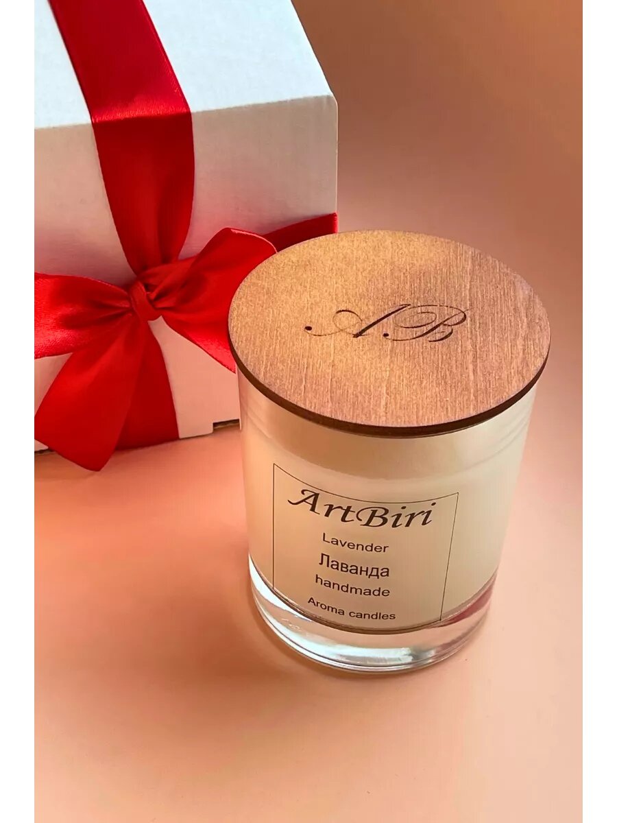 Ароматические свечи интерьерные для дома