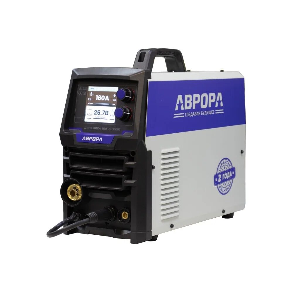 Динамика аврора 160 эксперт ДП (LCD, 3в1, пульс, двойной пульс), сварочный полуавтомат 37978