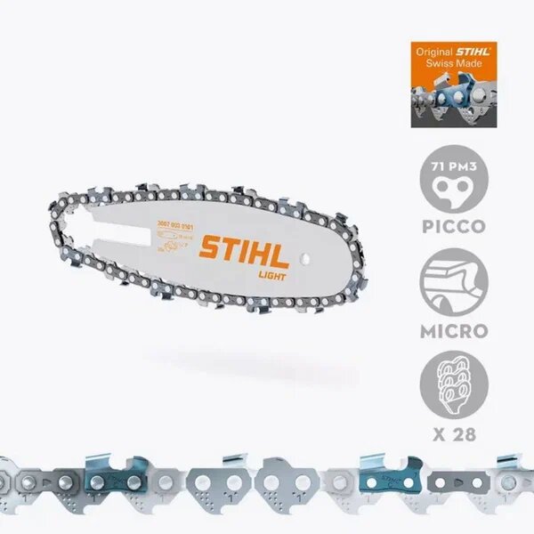Цепь STIHL Picco Micro PM3, 28 звеньев, для мини-пилы GTA 26, шаг 1/4", ширина паза 1.1мм