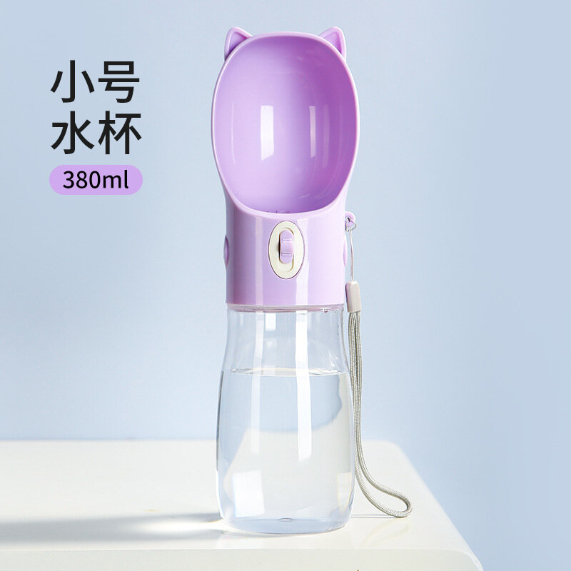 Чашка для воды для выгула собак, термостойкая уличная бутылка для питья, чайник, портативная миска для собак, большая