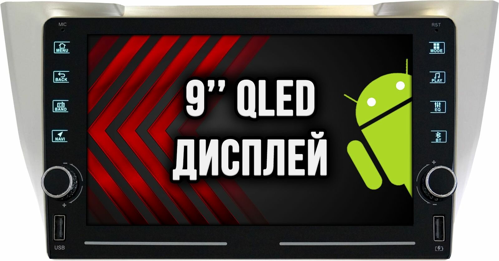 8 ядер TS10S, память 4/32, для LEXUS RX300 / RX330 / RX350 (2003-2009), Android магнитола