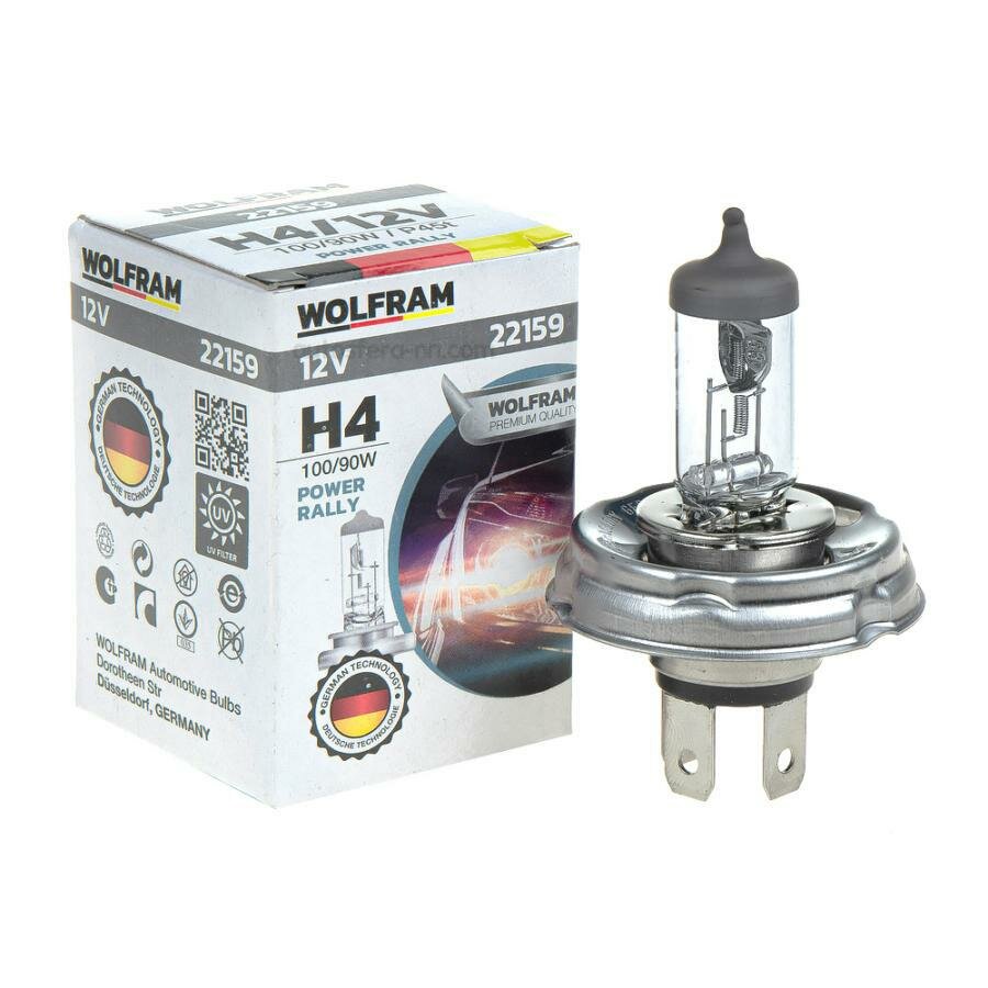 WOLFRAM 22159 Лампа 12V H4 100/90W P45t WOLFRAM HALOGEN BULB 1 шт. картон 22159