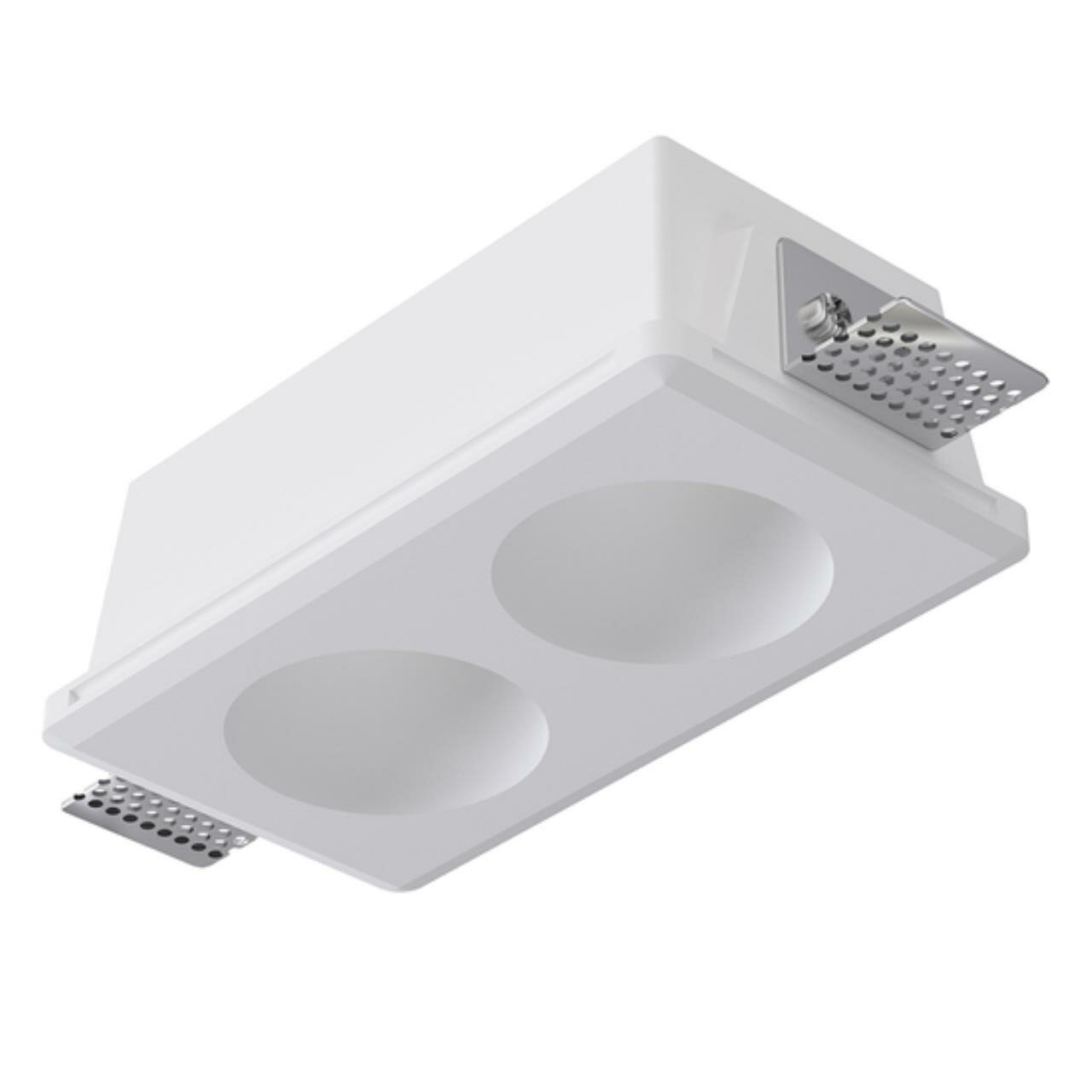 A9286PL-2WH светильник потолочный гипсовый INVISIBLE