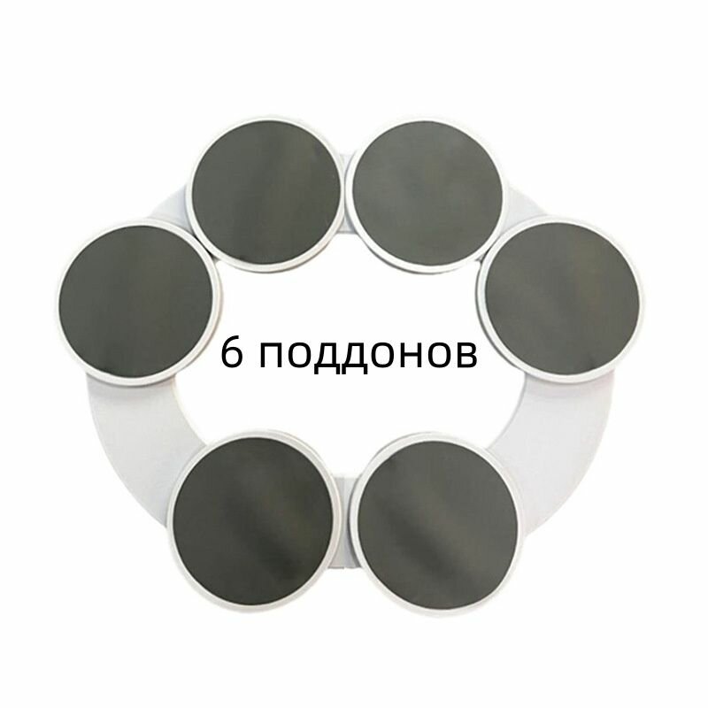 Поднос вращающийся