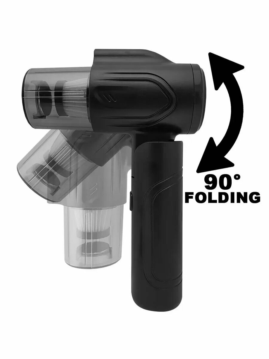 Компактный беспроводной мини пылесос для дома и авто