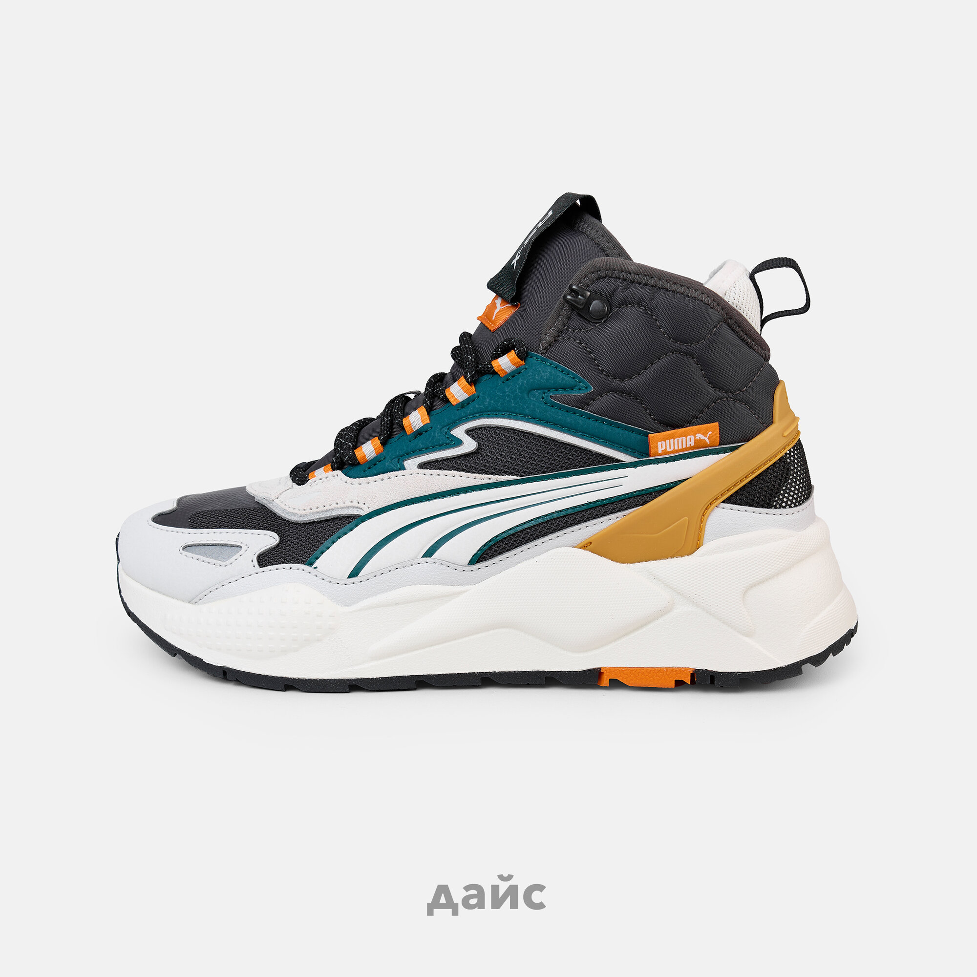 Кроссовки RS-X Hi