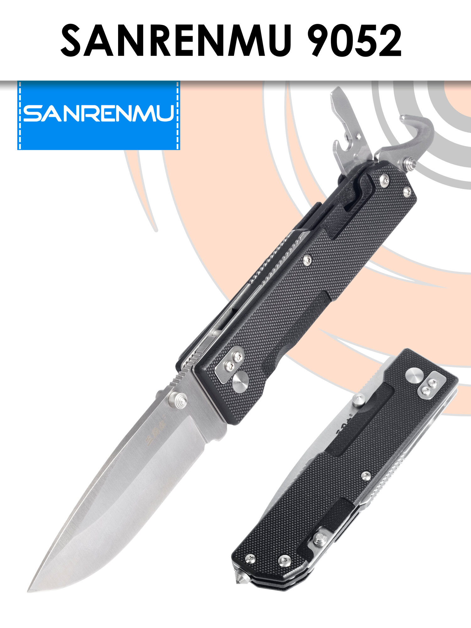 Складной нож SanRenMu 9052MUC-GH-T4, мультитул, EDC, Sandvic 12C27, G10,