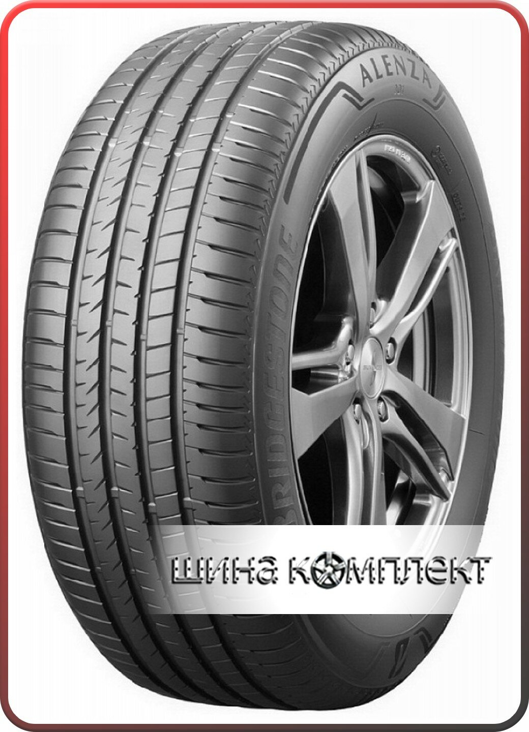 Автомобильная шина Bridgestone Alenza 001 215/60 R17 96H летняя для легкового автомобиля