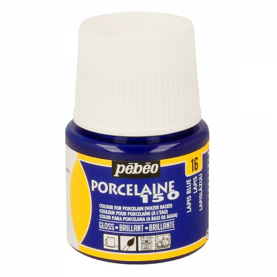 PEBEO Краска по фарфору и керамике под обжиг глянцевая Porcelaine 150 45 мл 024-016 лазурит
