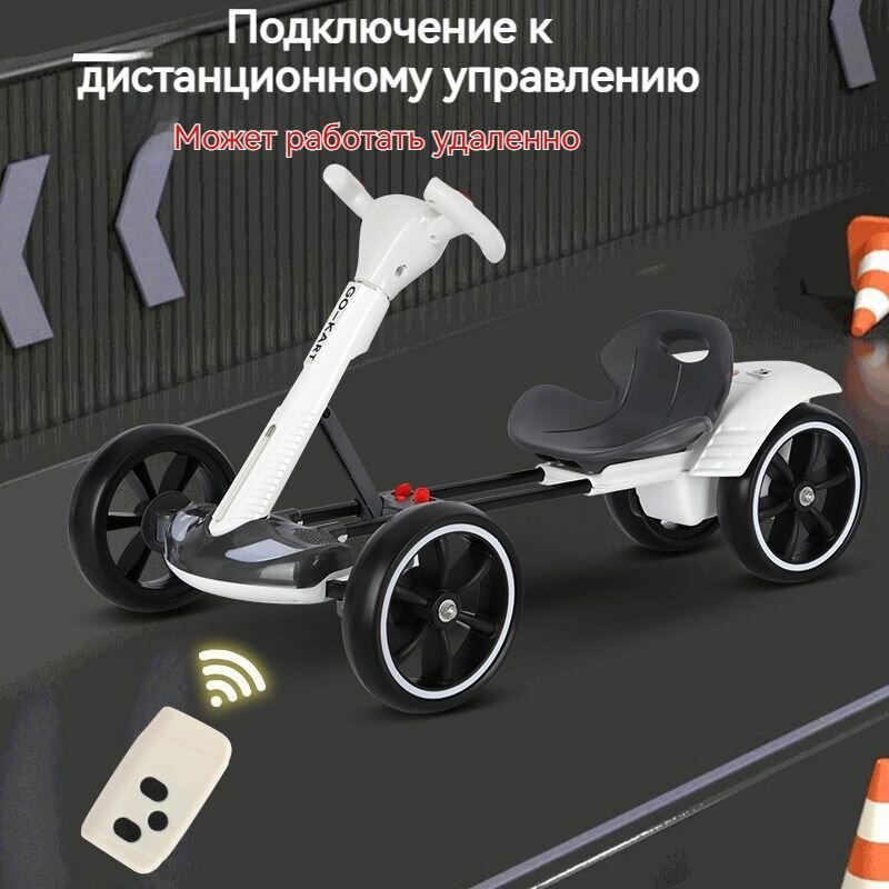 Электробеговел — фото 1