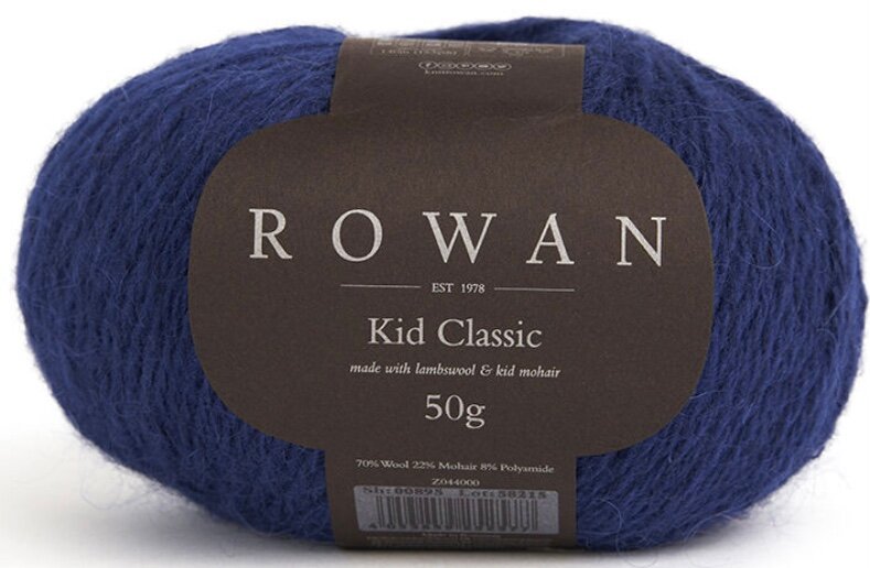 Kid Classic /Кид Классик/ пряжа Rowan, Z044000 (917, navy (военно-морской), синий)